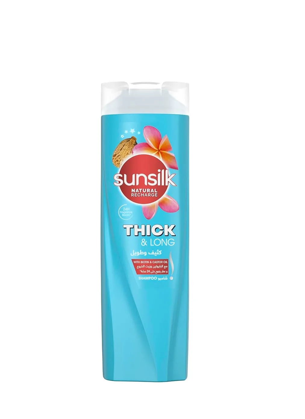 Sunsilk naturals store